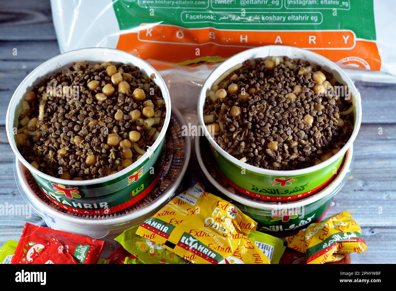 Cairo, Egypt, March 28 2023: El Tahrir Koshary Koshari, street food of ...