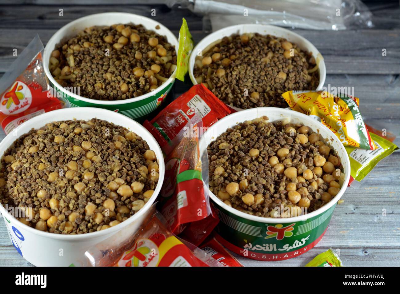 Cairo, Egypt, March 28 2023: El Tahrir Koshary Koshari, street food of ...