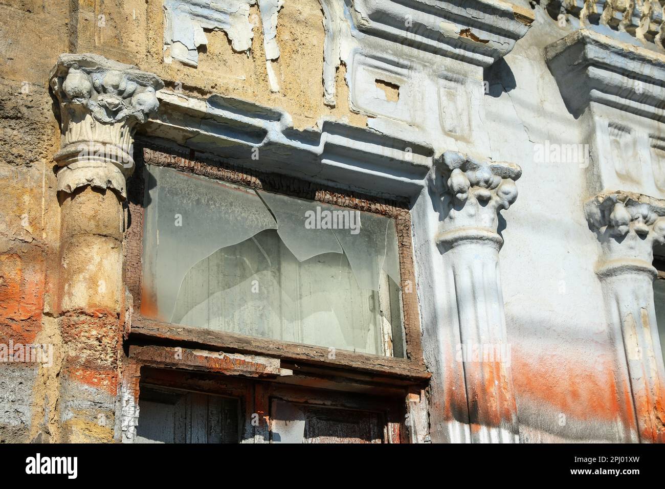 Strong quake hi-res stock photography and images - Alamy