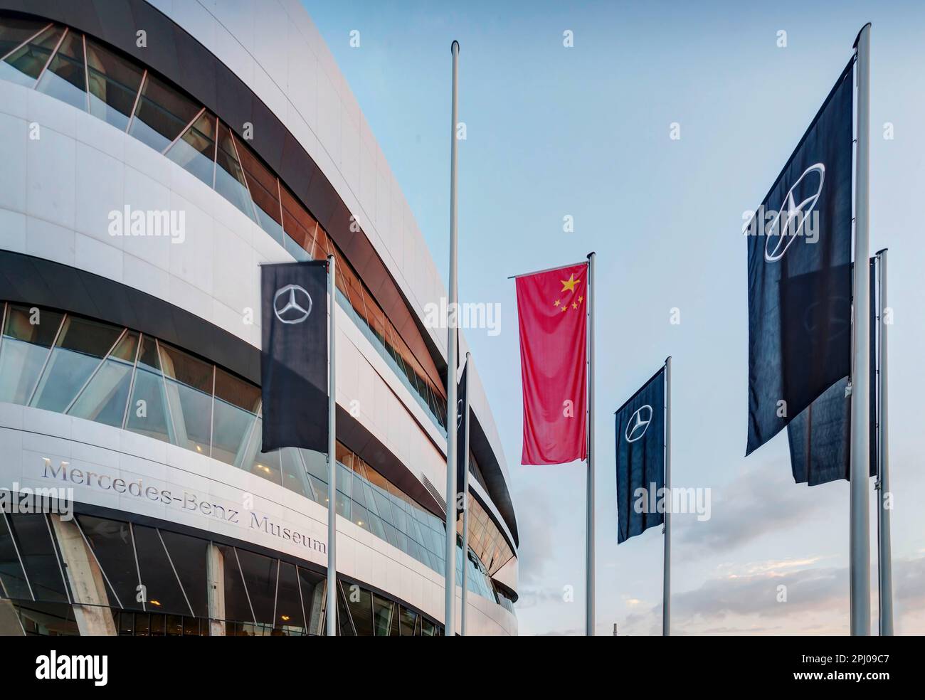Mercedes Benz Museum, flags with the Mercedes star, Chinese flag ...