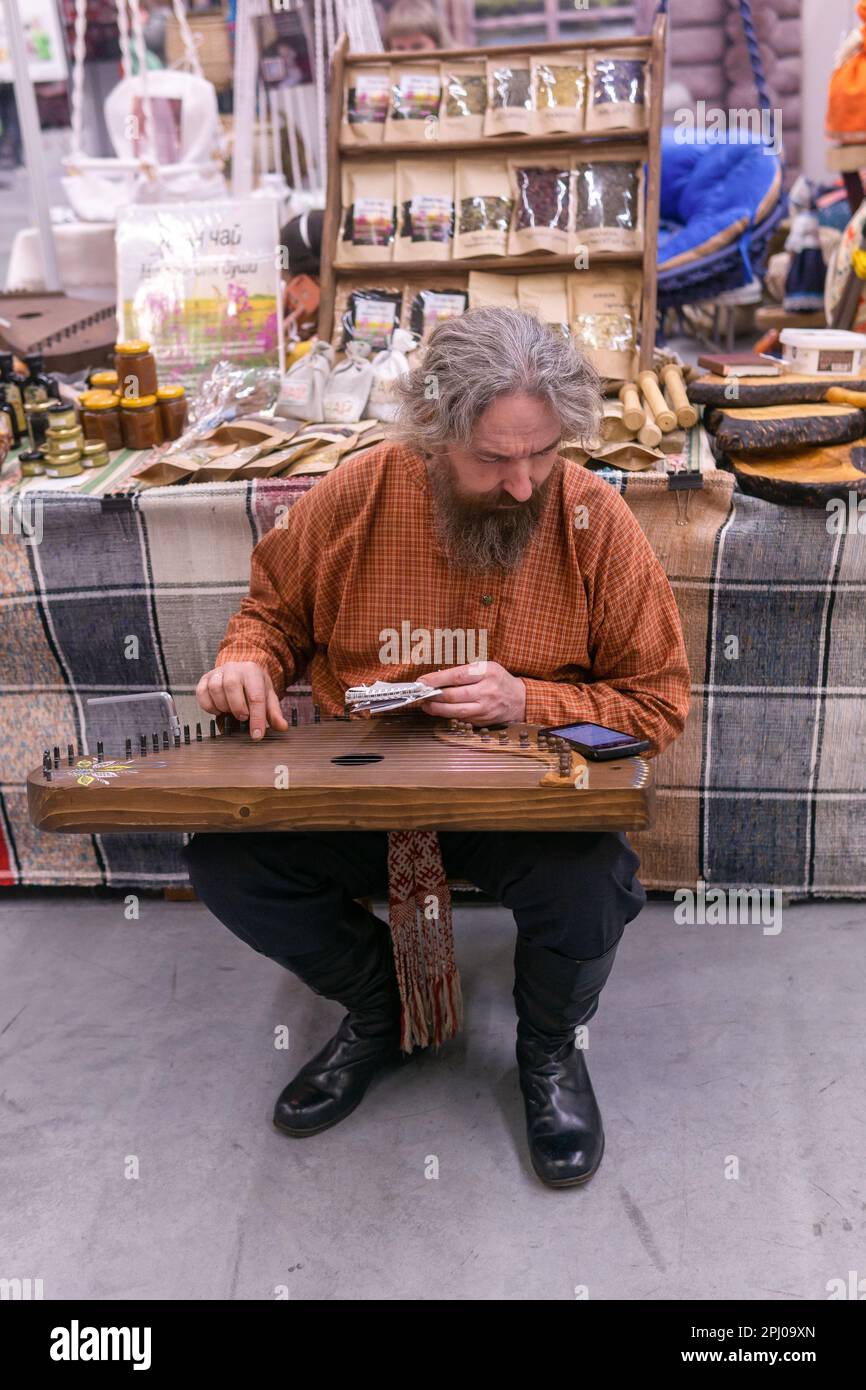 Zitherist hi-res stock photography and images - Alamy