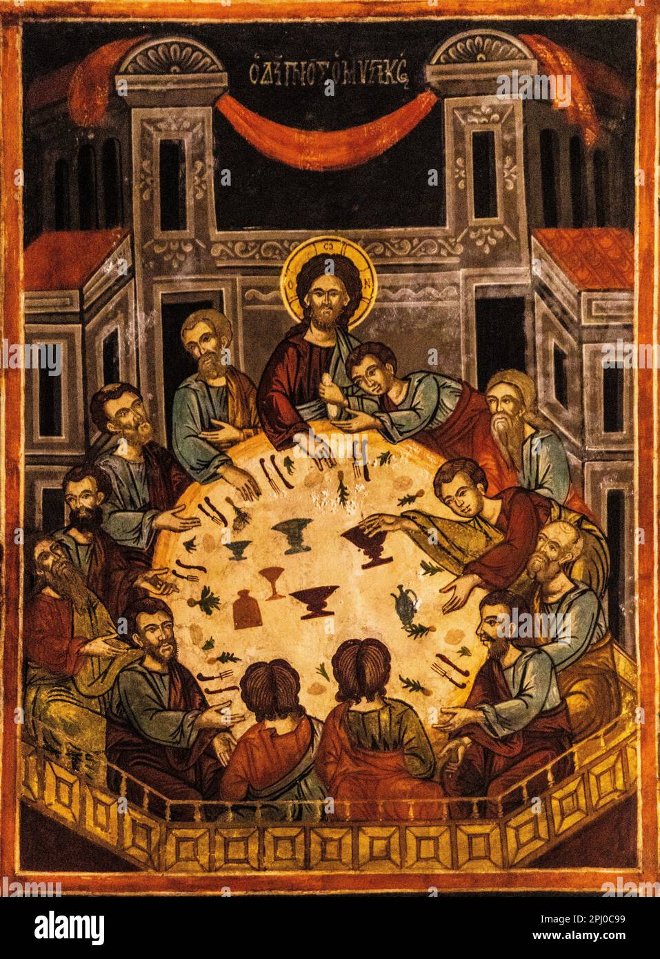 The Last Supper, Panagia Church with valuable frescoes, St. Marys ...