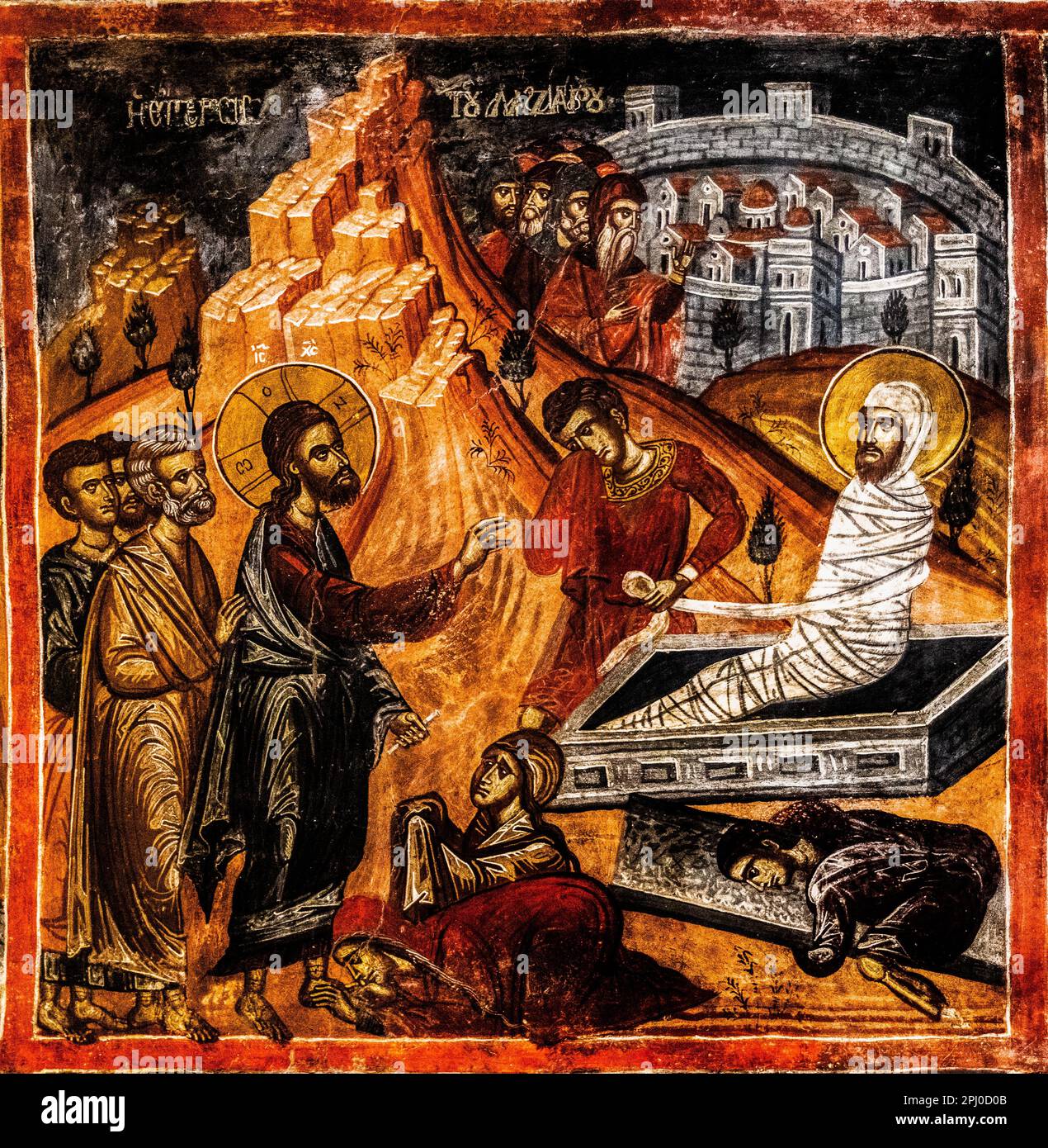 Jesus dead sea hi-res stock photography and images - Alamy