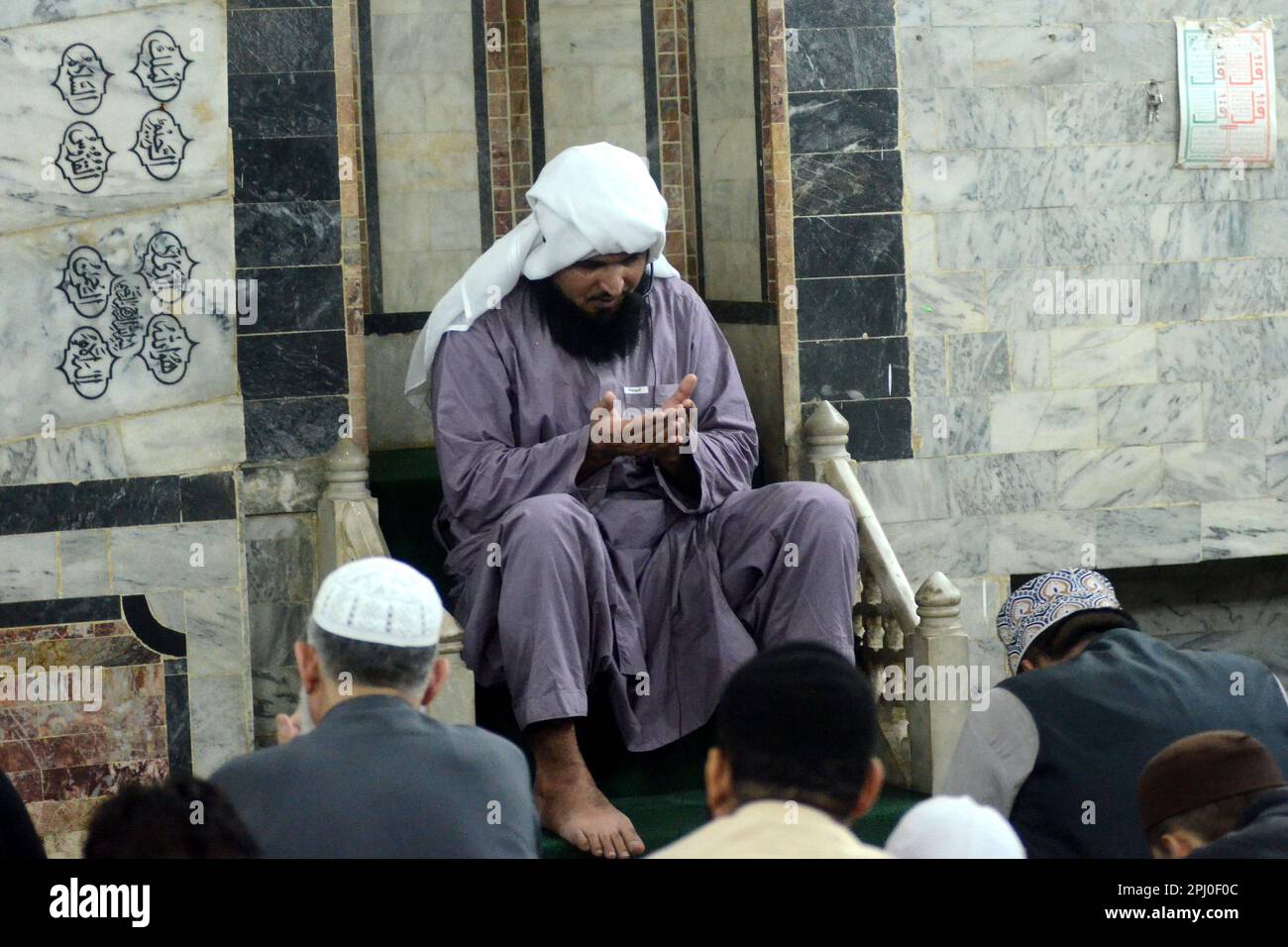 Praying tarawih hi-res stock photography and images - Alamy