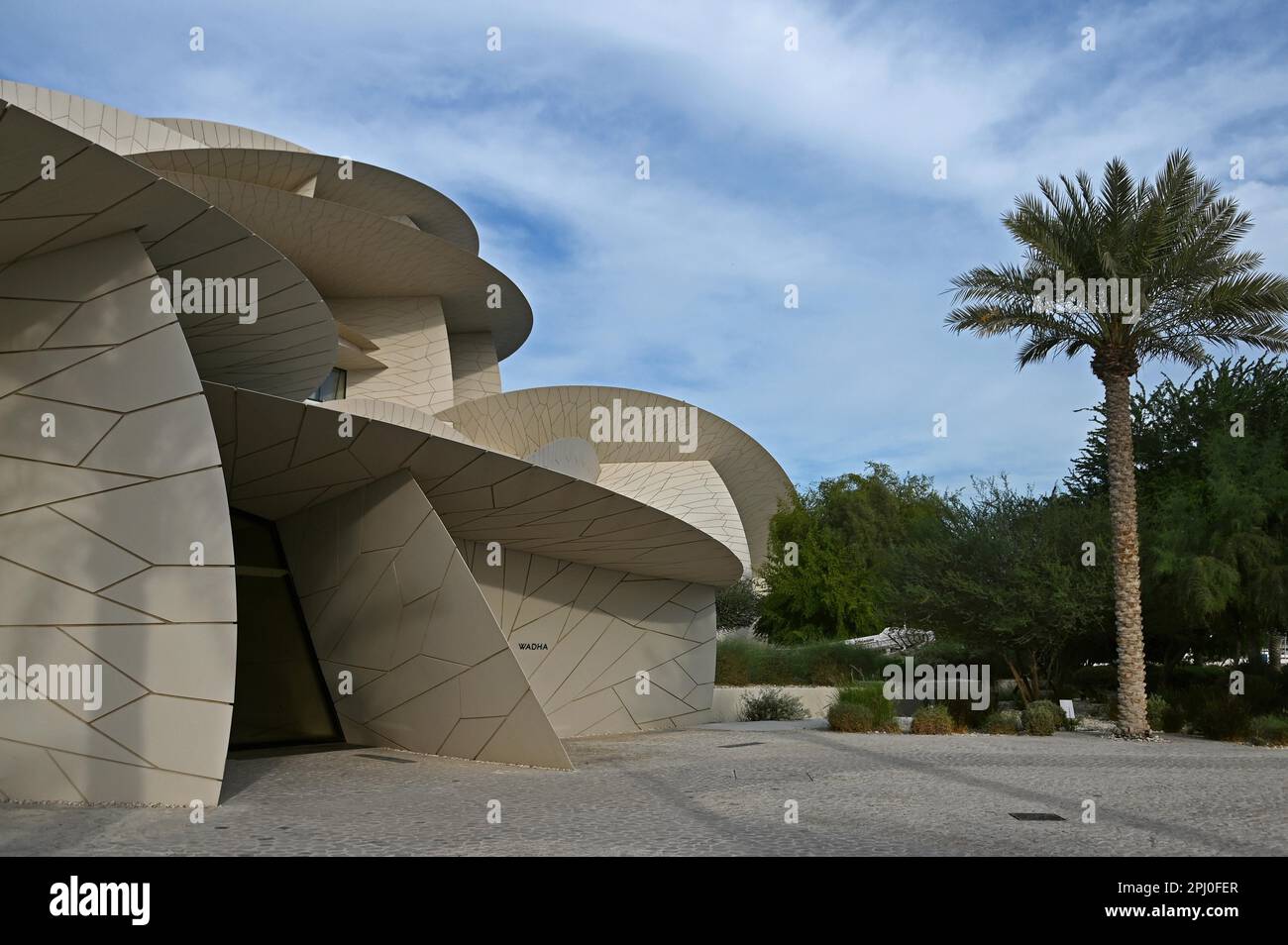 National Museum of Qatar by architect Jean Nouvel, Doha, Qatar Stock ...