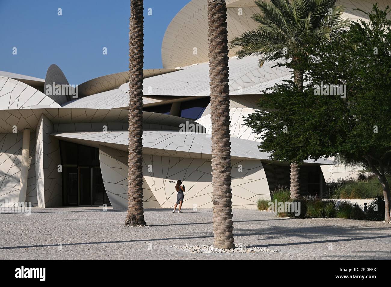 National Museum of Qatar by architect Jean Nouvel, Doha, Qatar Stock ...