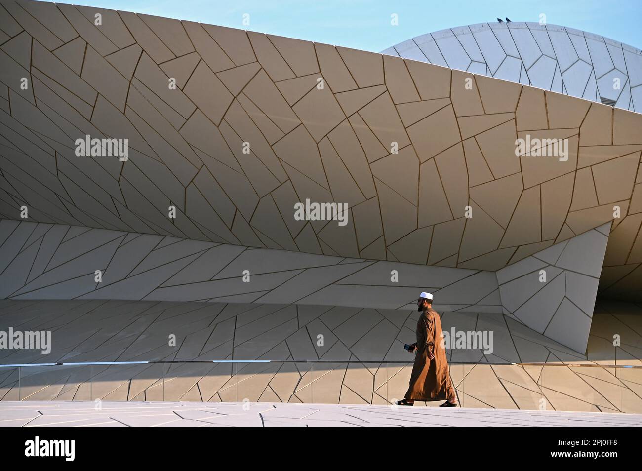 National Museum of Qatar by architect Jean Nouvel, Doha, Qatar Stock ...