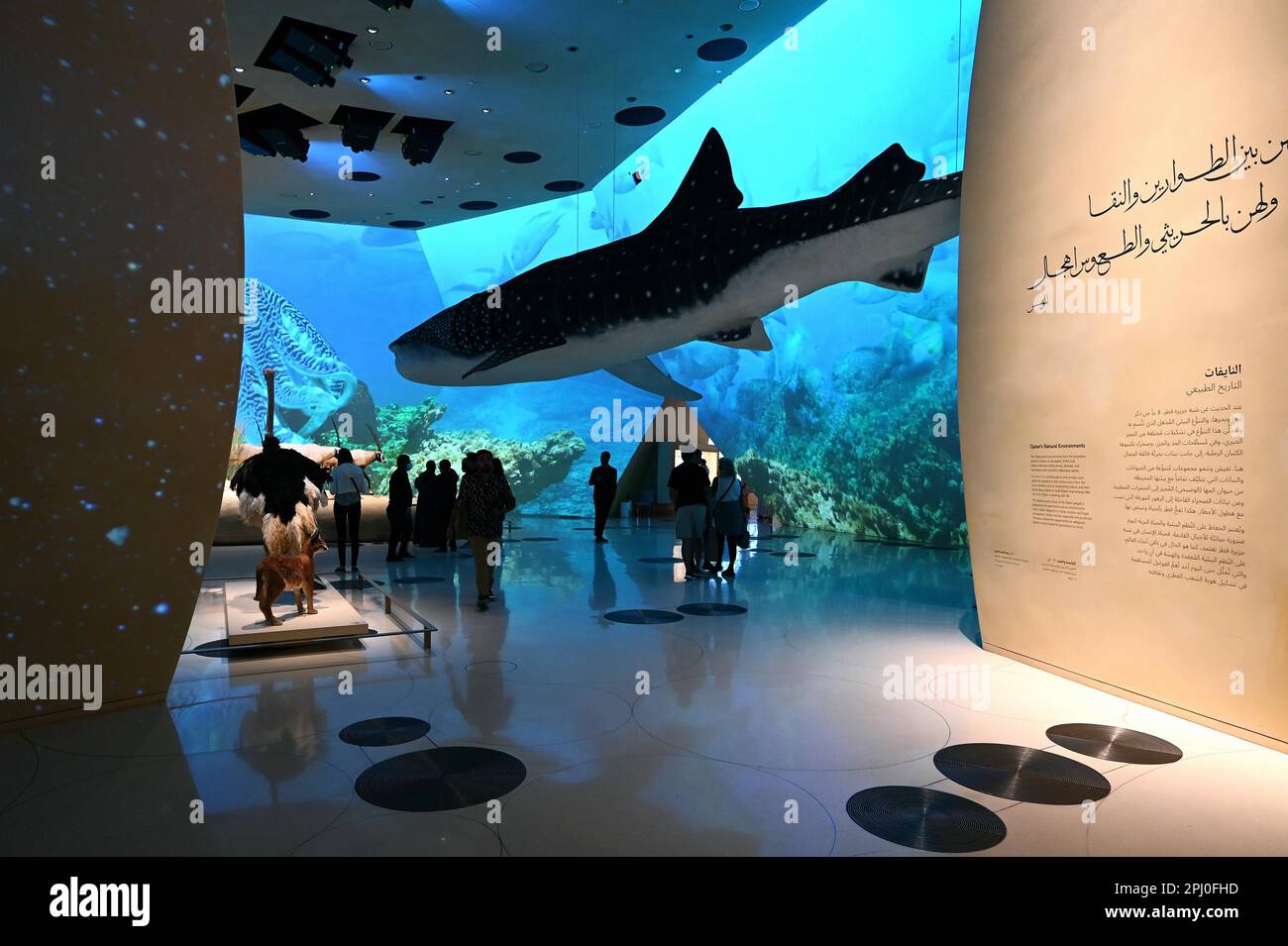 National Museum of Qatar by architect Jean Nouvel, Doha, Qatar Stock ...