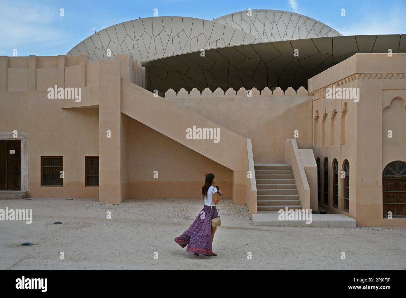 Qatar al thani museum hi-res stock photography and images - Alamy