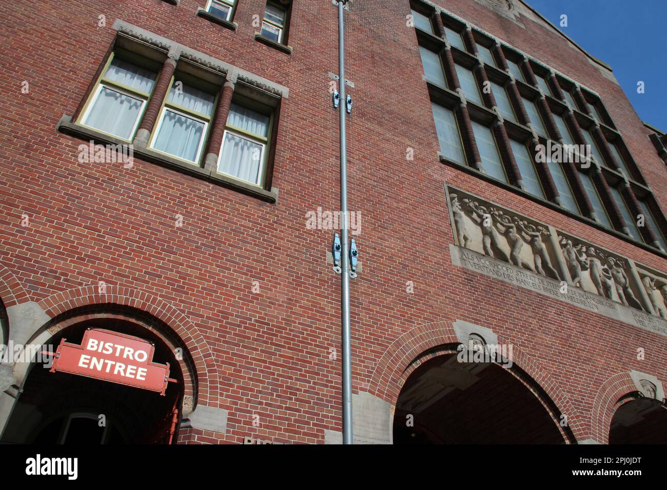 berlage stock exchange in amsterdam (the netherlands Stock Photo - Alamy