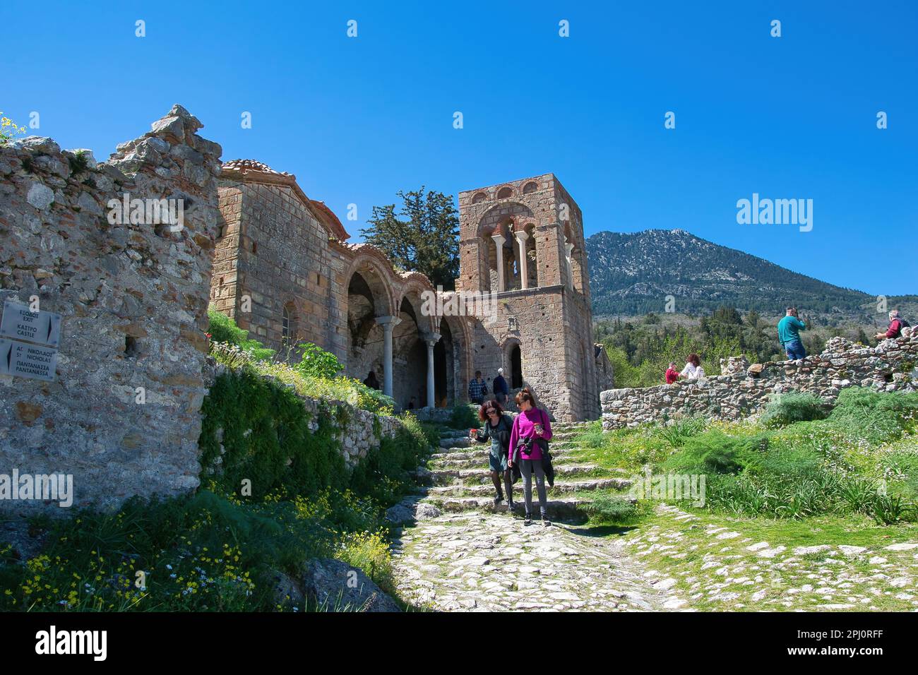 A beautiful shot of the historic ruins of a Byzantine Church in ...