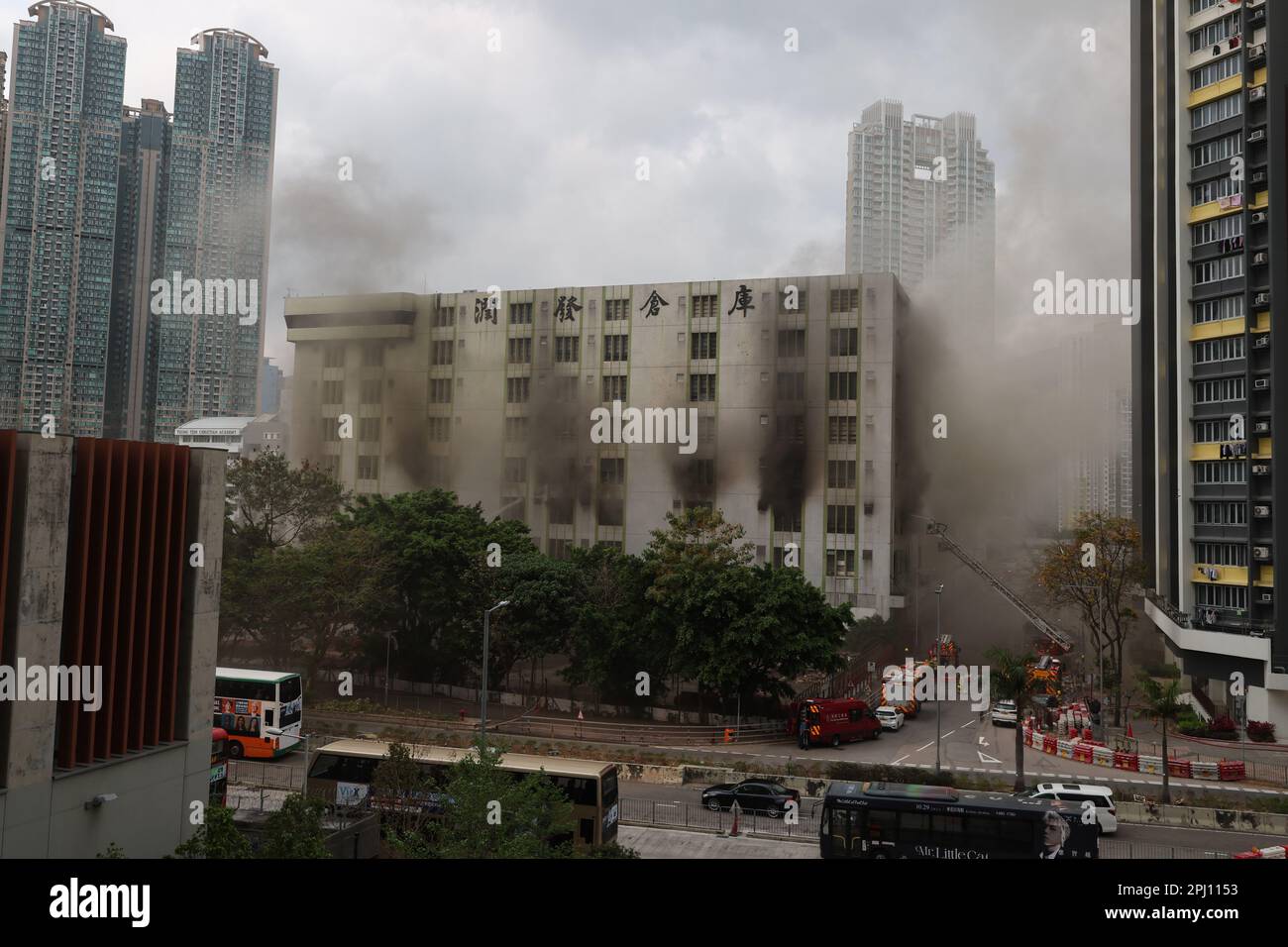 Firefighters at the scene of a cold storage warehouse in Cheung Sha Wan ...