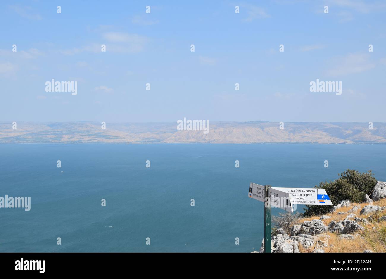 Hike along the Cliffs of Arbel Nature Reserve neat Tiberias and the Sea ...