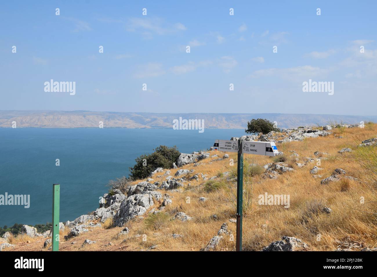 Hike along the Cliffs of Arbel Nature Reserve neat Tiberias and the Sea ...