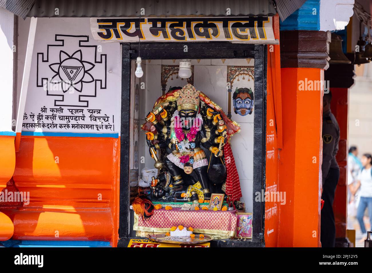 Rishikesh, Uttarakhand, India - October 2022: Building Architecture ...