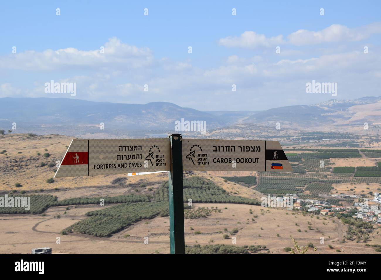 Refuge Caves - Hike along the Cliffs of Arbel Nature Reserve neat ...