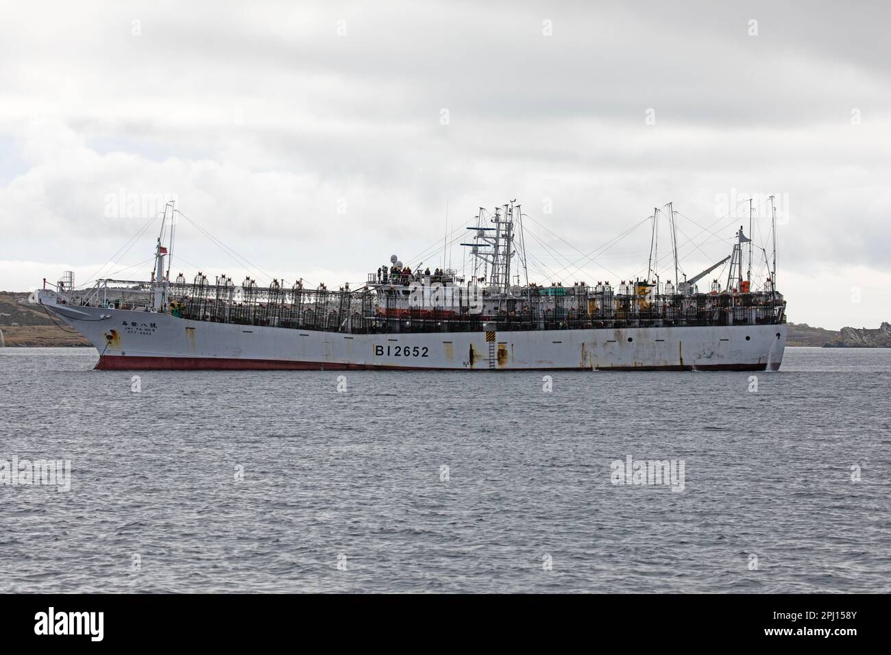 The Jai Fa 8, a fishing boat registered in Taiwan, built in 2015, and ...