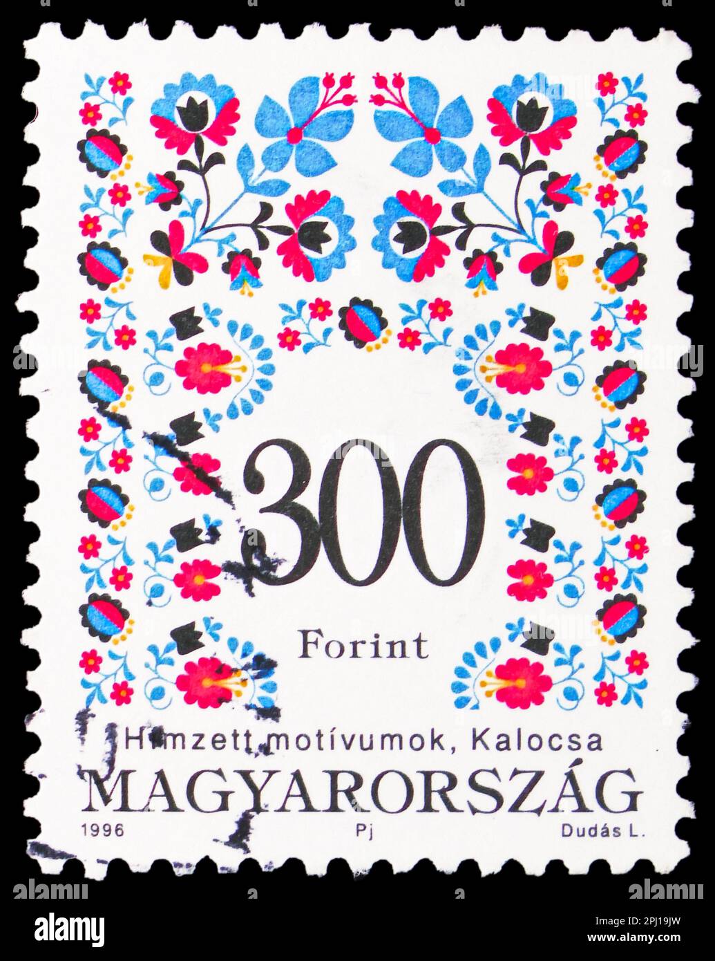 MOSCOW, RUSSIA - MARCH 25, 2023: Postage stamp printed in Hungary shows ...