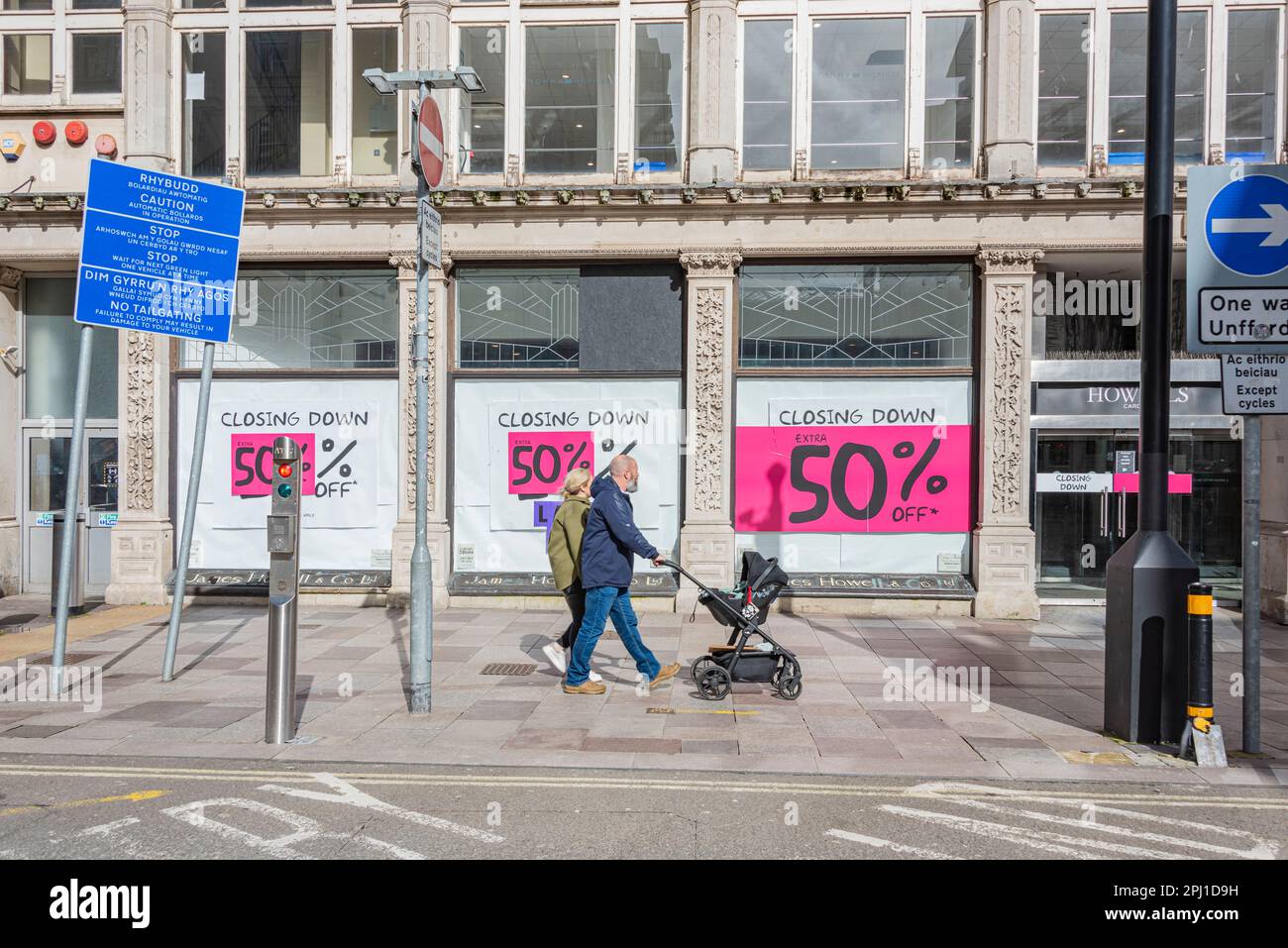 Howells Cardiff Closes down after 150 years Stock Photo - Alamy