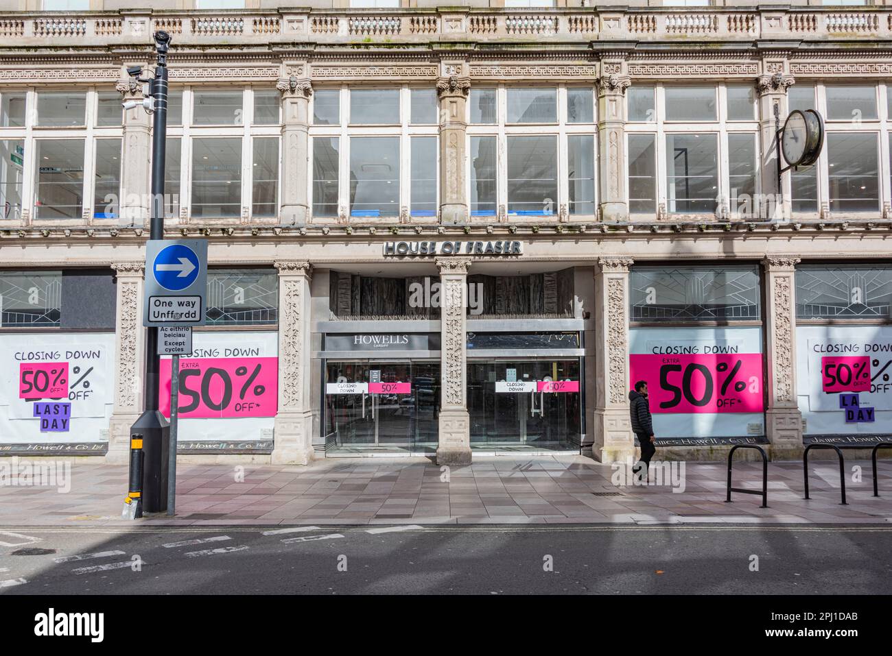 Howells department store hi-res stock photography and images - Alamy