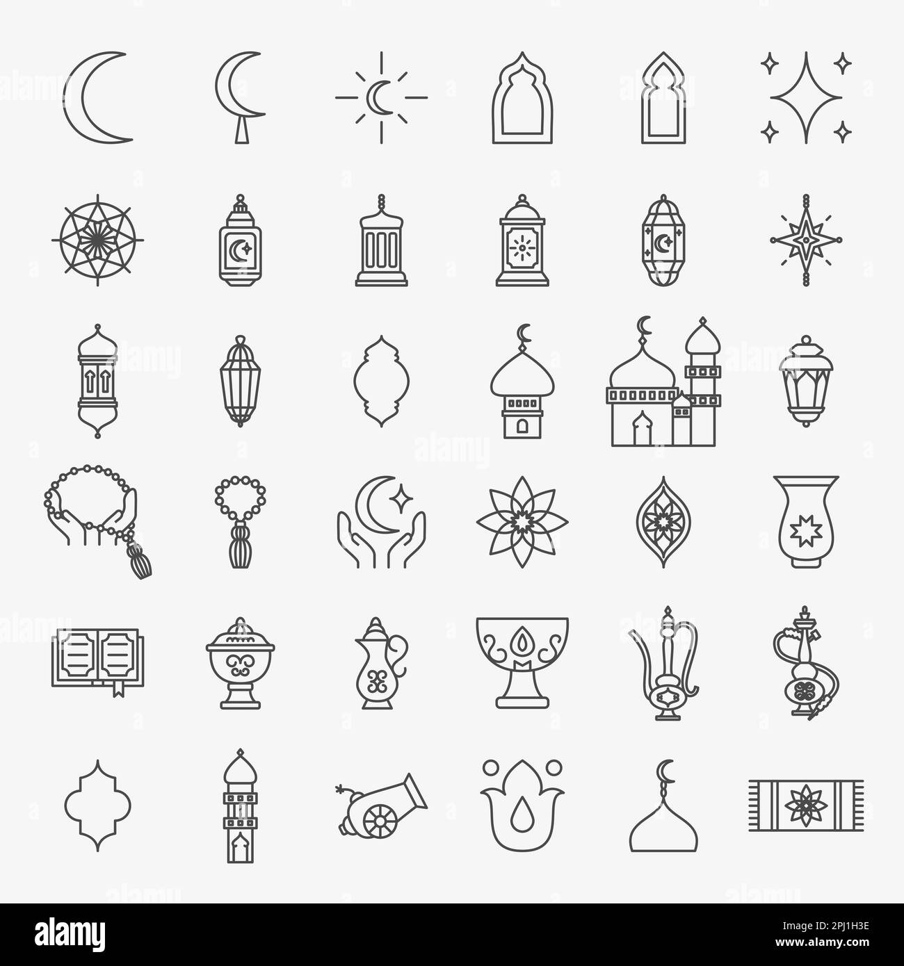 Ramadan crescent holy quran Cut Out Stock Images & Pictures - Alamy