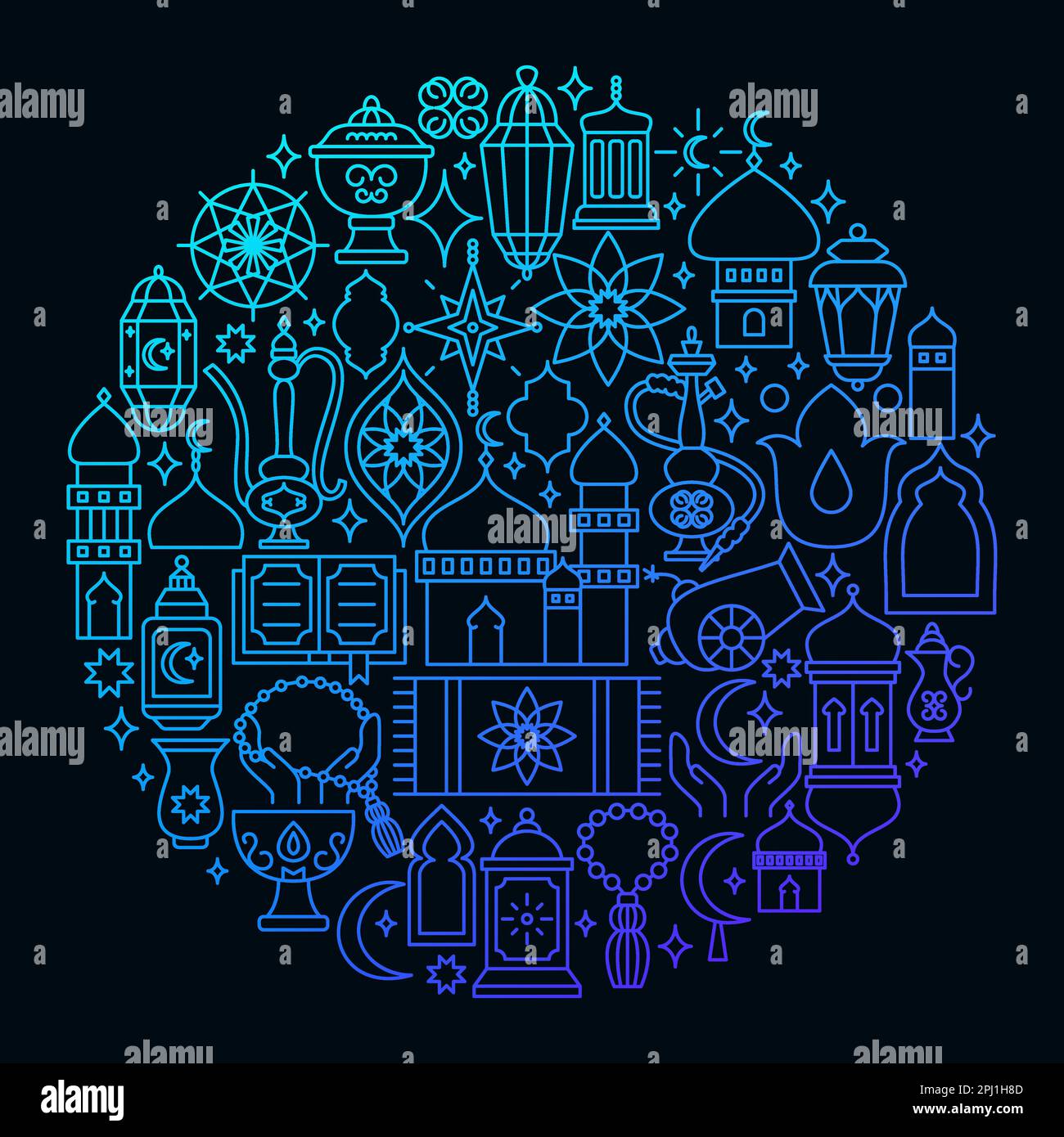 Ramadan quran icon Stock Vector Images - Alamy