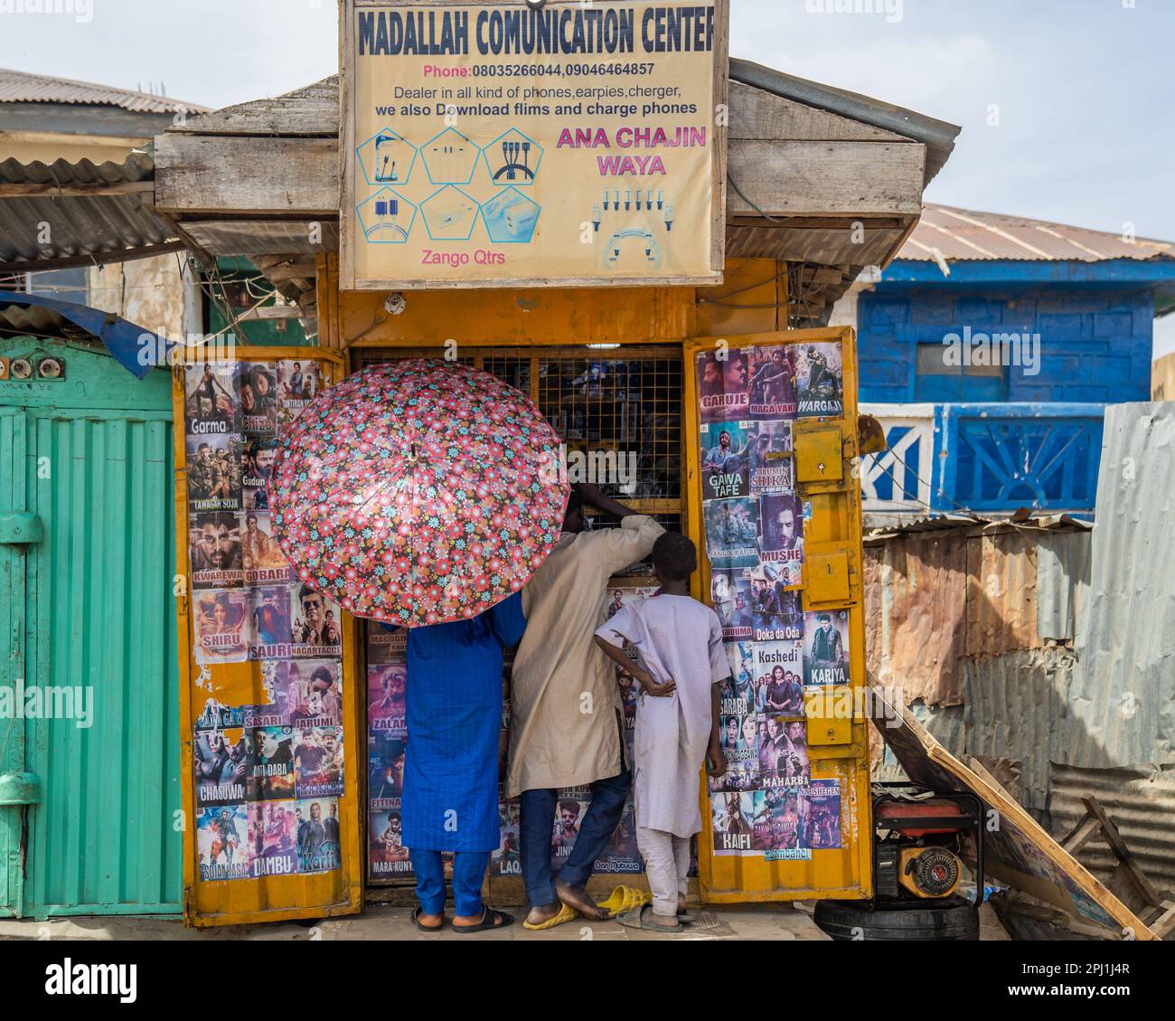 Children at a local movie store in Kano, Nigeria Stock Photo - Alamy
