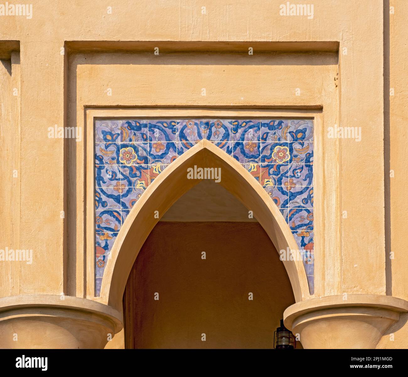 Architectural detail, Katara Mosque, Katara Cultural Village, Doha ...