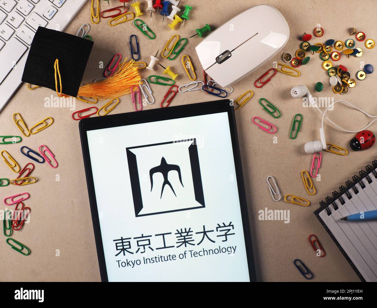 In this photo illustration, a Tokyo Institute of Technology (Tokyo Tech ...