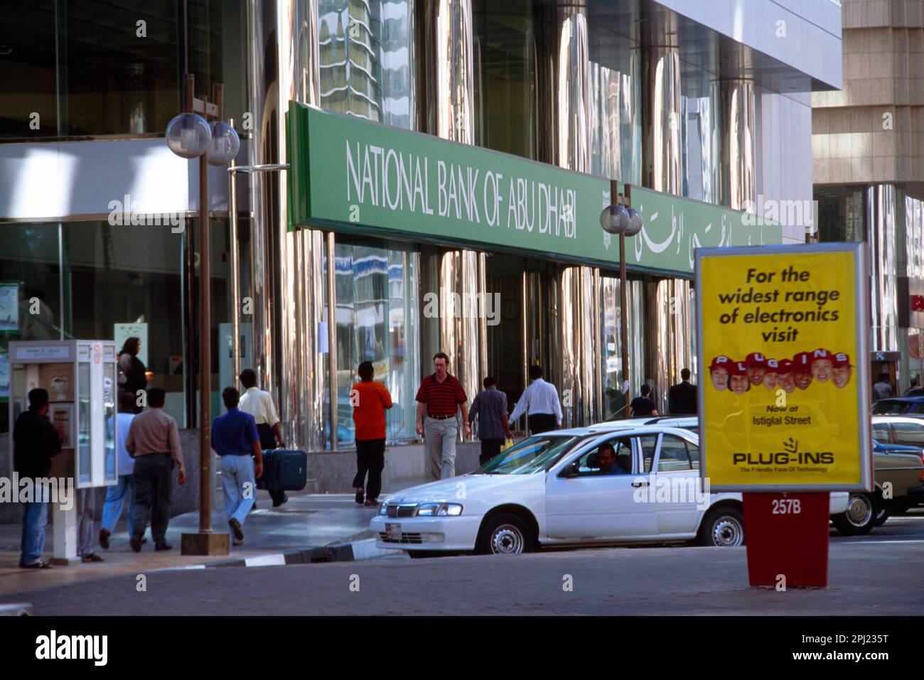 Abu dhabi advertising hi-res stock photography and images - Alamy