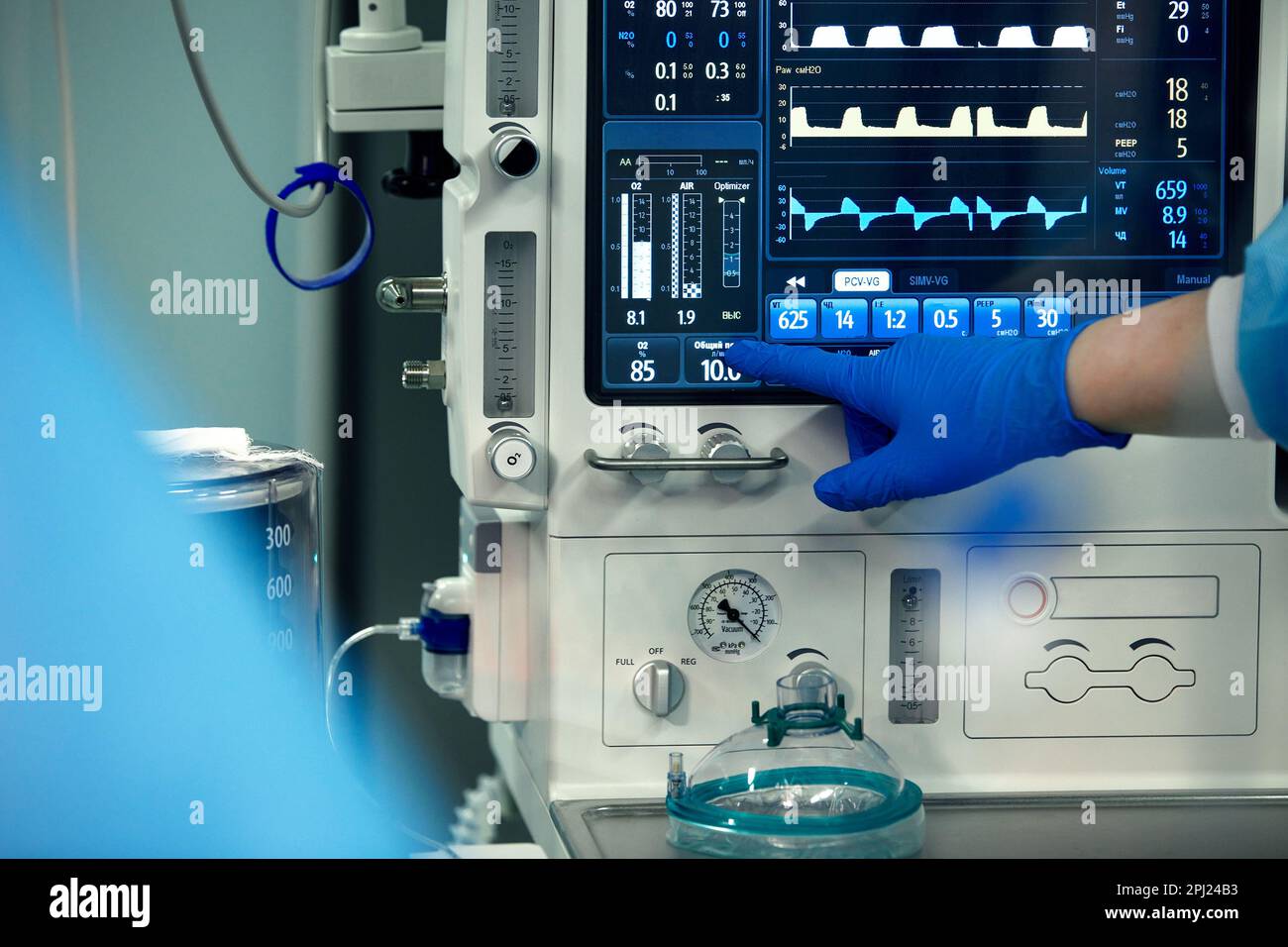 Heart rate monitor in a hospital theater. Medical device for monitoring vital signs in the ...