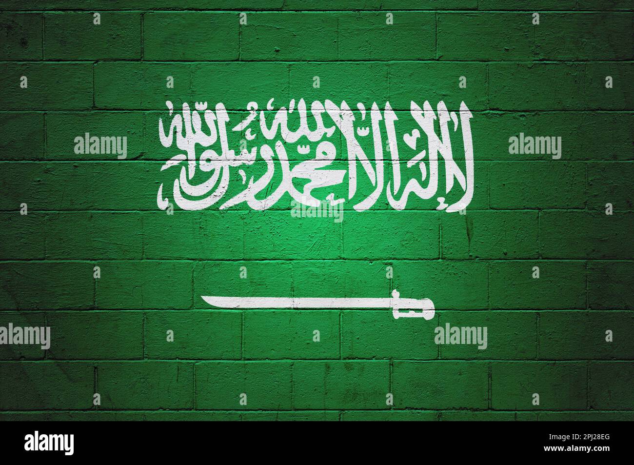 Flag of Saudi Arabia painted on a cinder block wall Stock Photo - Alamy