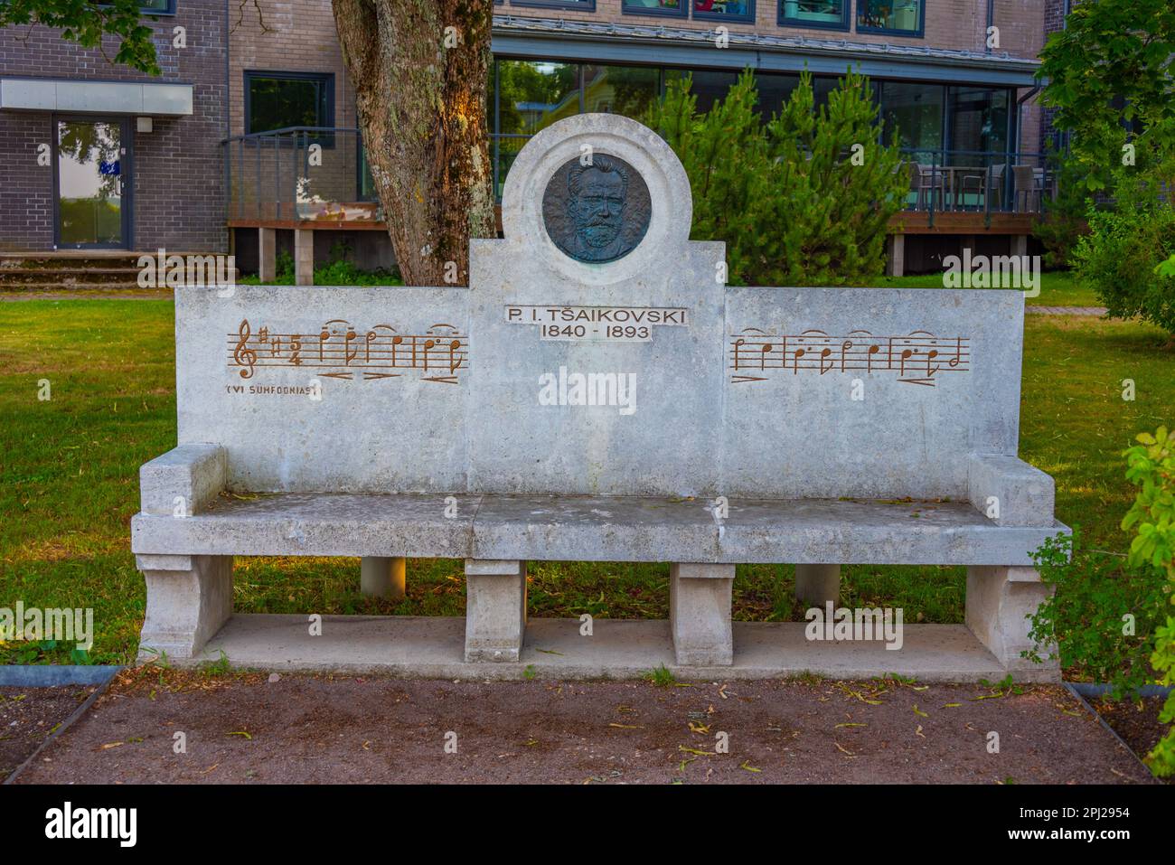 Tchaikovsky museum hi-res stock photography and images - Alamy