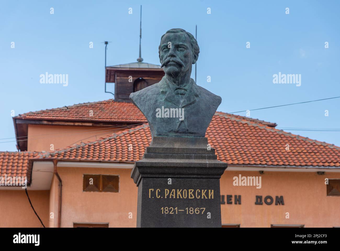 Kotel, Bulgaria, April 23, 2022: Statue of Georgi Stoykov Rakovski in ...