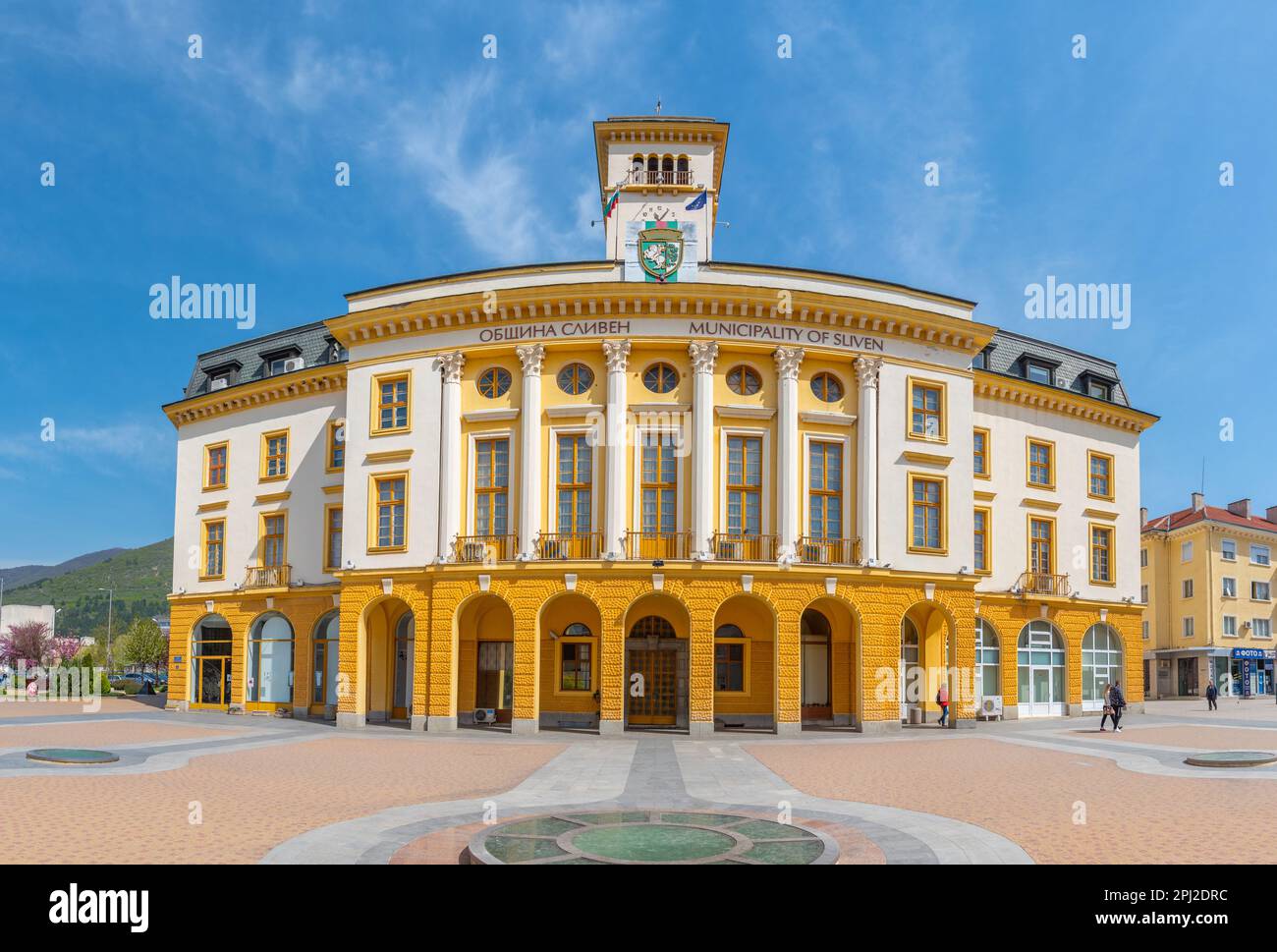 Sliven, Bulgaria, April 23, 2022: Municipality building in Sliven ...