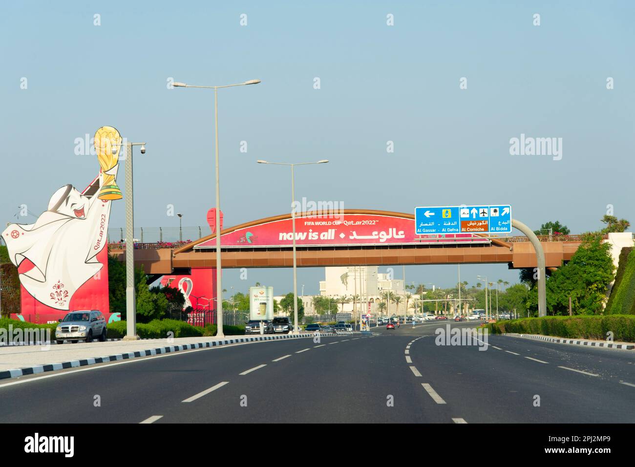 Doha qatar traffic sign hi-res stock photography and images - Alamy
