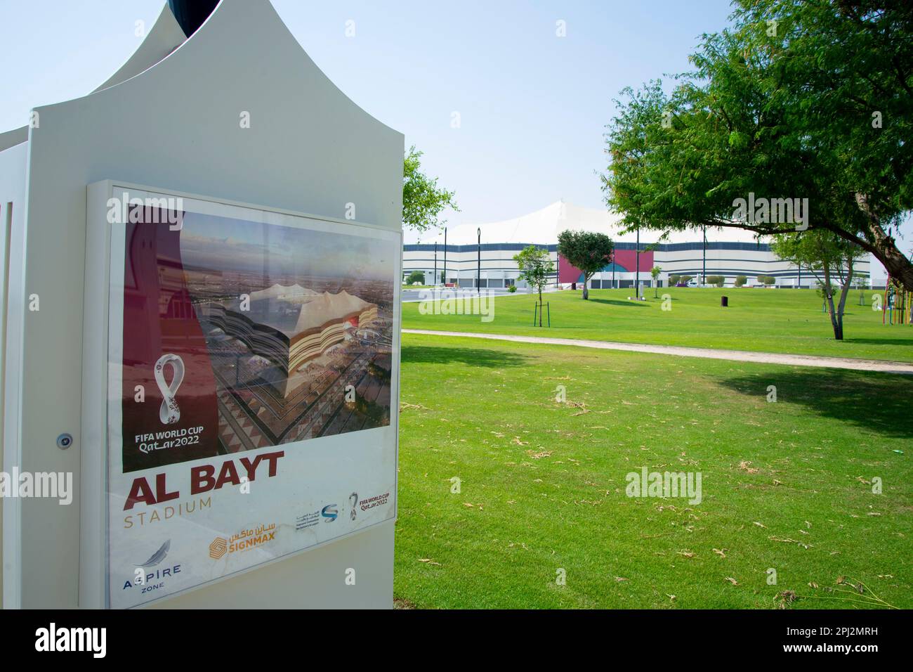 Al Bayt Stadium - Qatar Stock Photo - Alamy