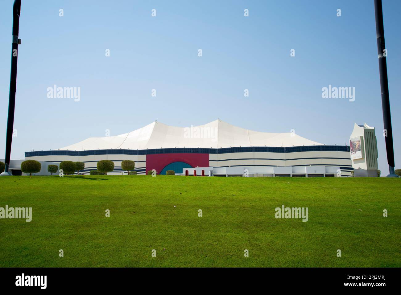 Al Bayt Stadium - Qatar Stock Photo - Alamy