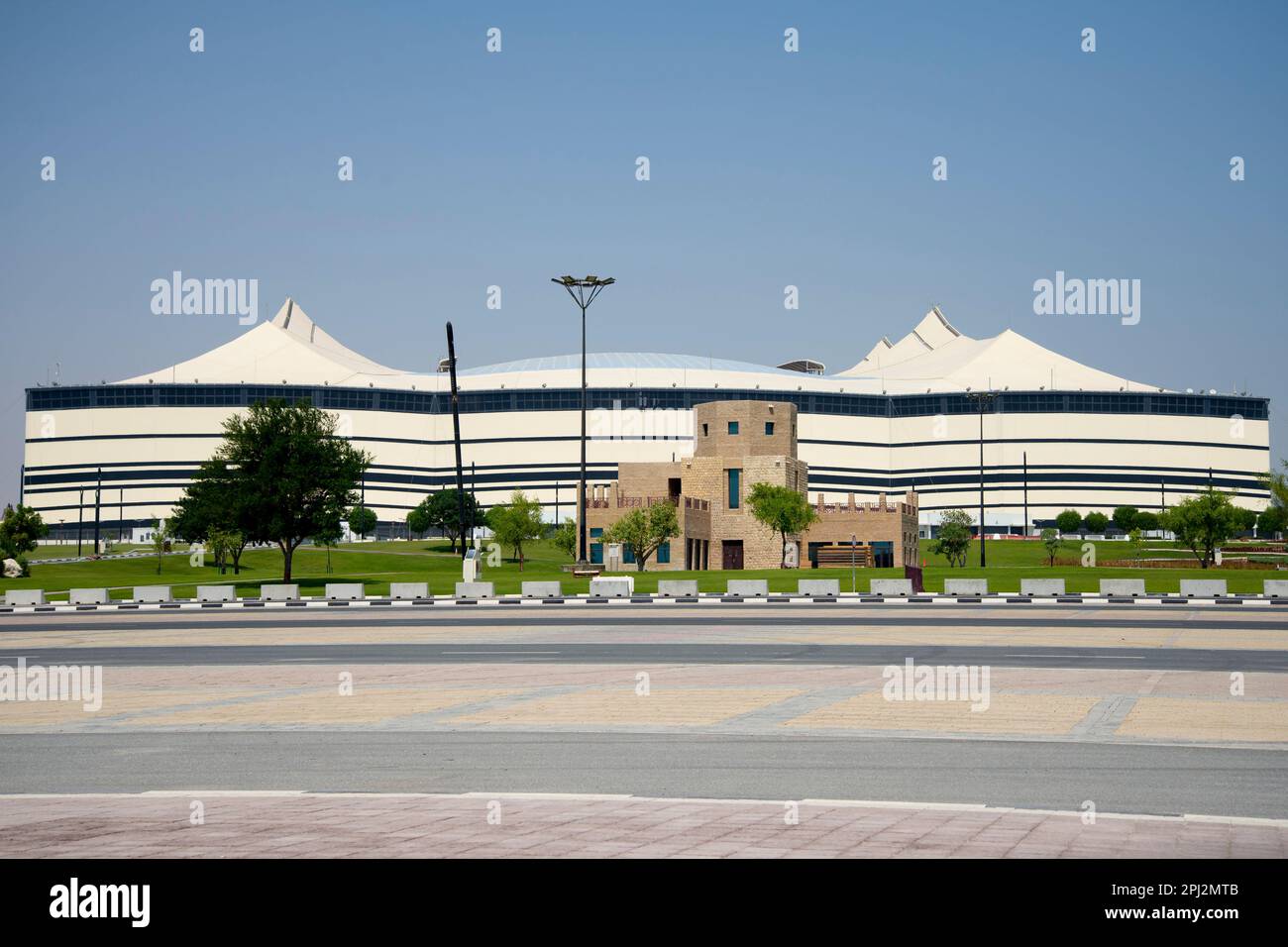 Al Bayt Stadium - Qatar Stock Photo - Alamy