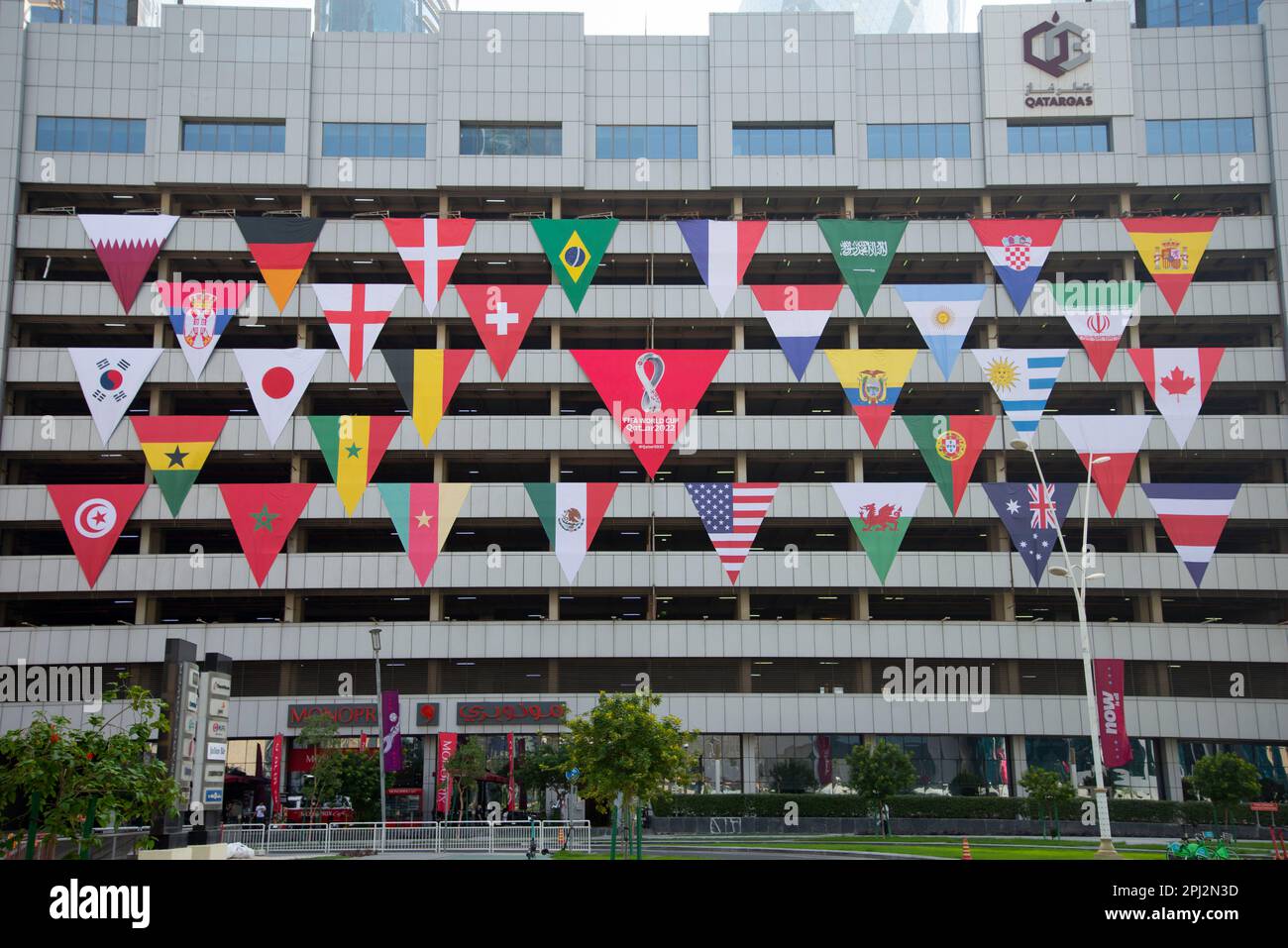 Doha, Qatar - October 7, 2022: Flags of qualified nations for the FIFA ...