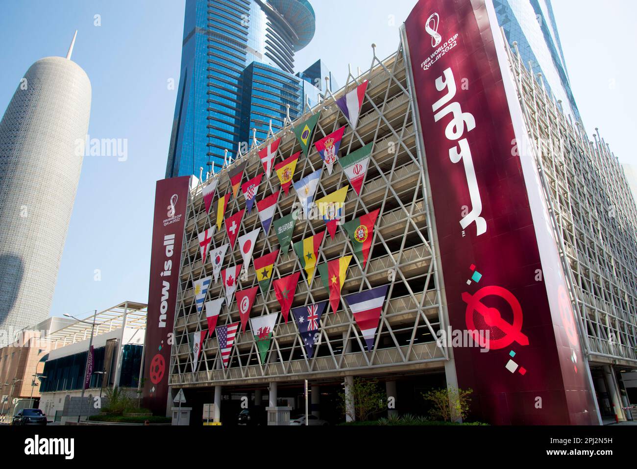 Doha, Qatar - October 7, 2022: Flags of qualified nations for the FIFA ...