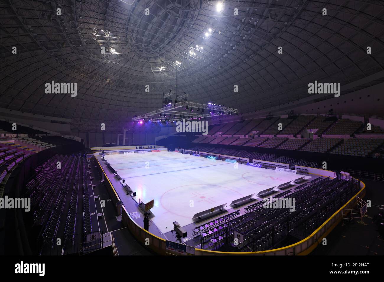 Towa Pharmaceutical RACTAB Dome, Osaka, Japan. 30th Mar, 2023. General ...