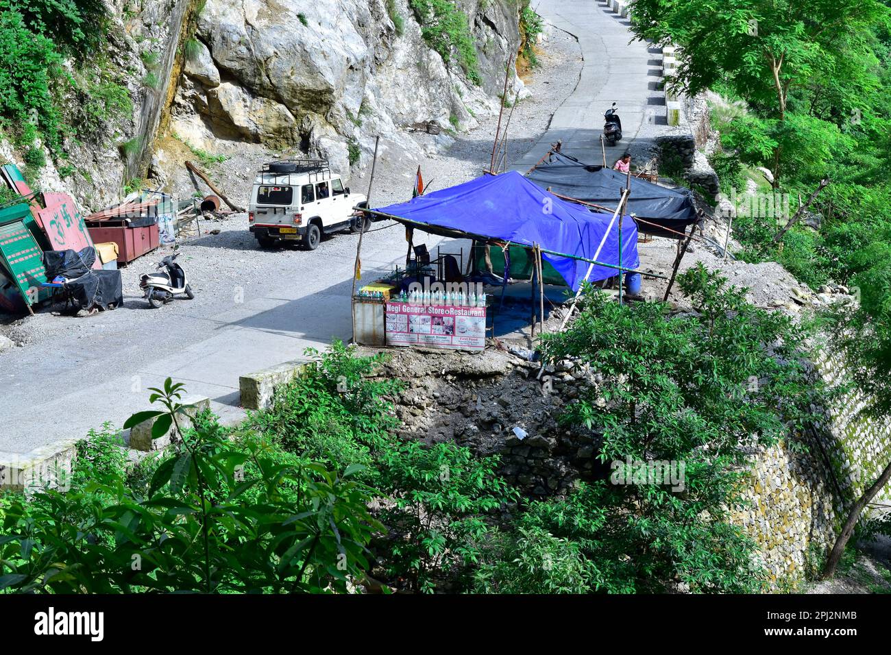 Temporary tent hi-res stock photography and images - Alamy