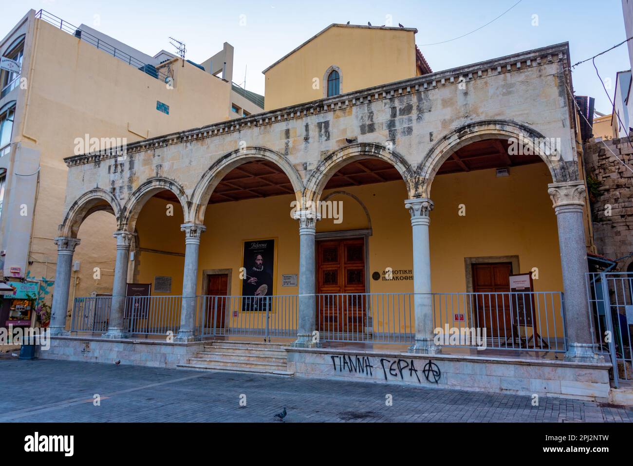 Heraklion, Greece, August 24, 2022: Sunrise view of basilica of Saint ...