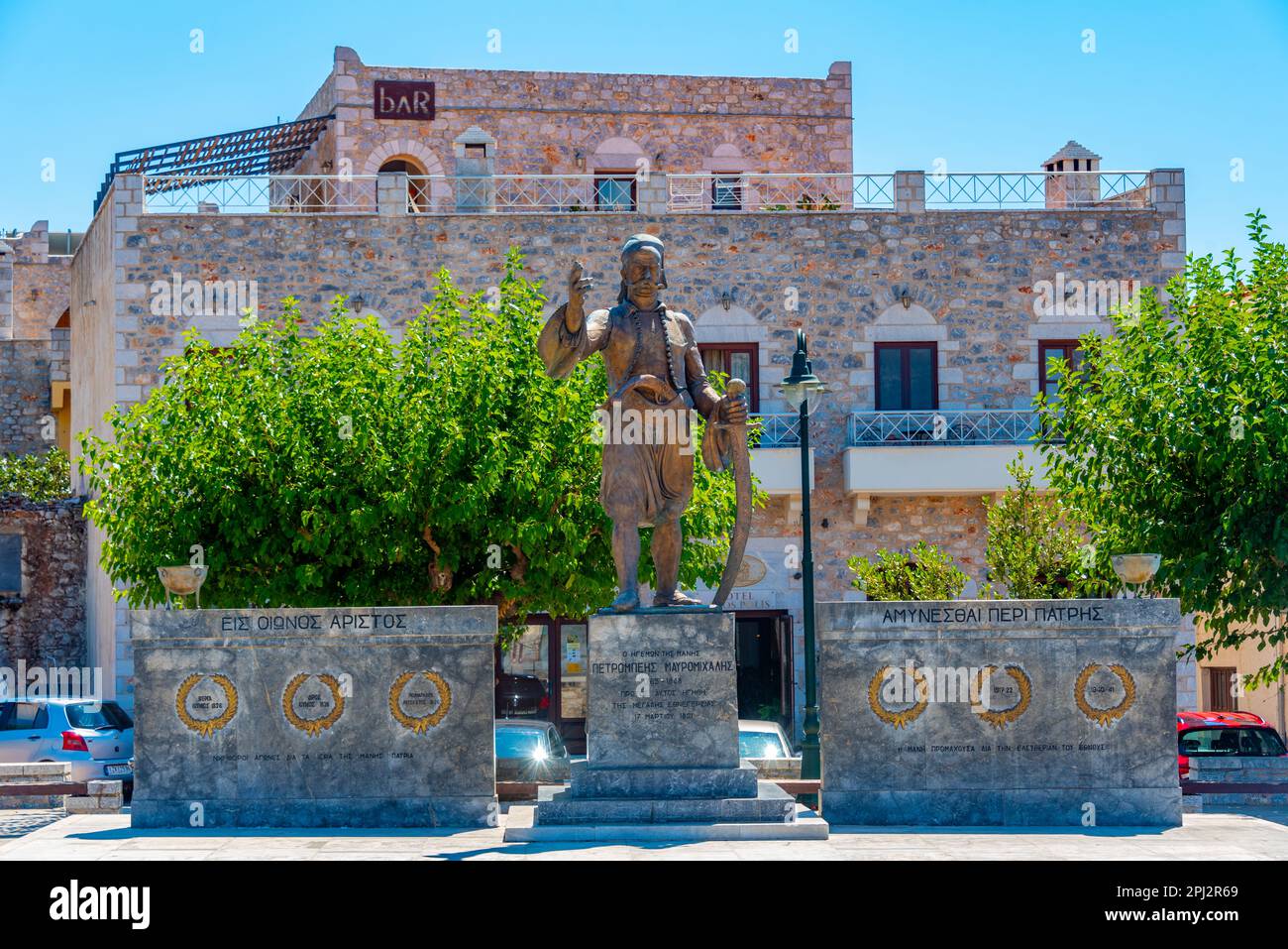 Aeropoli, Greece, September 6, 2022: Statue of Petros Mavromichalis ...