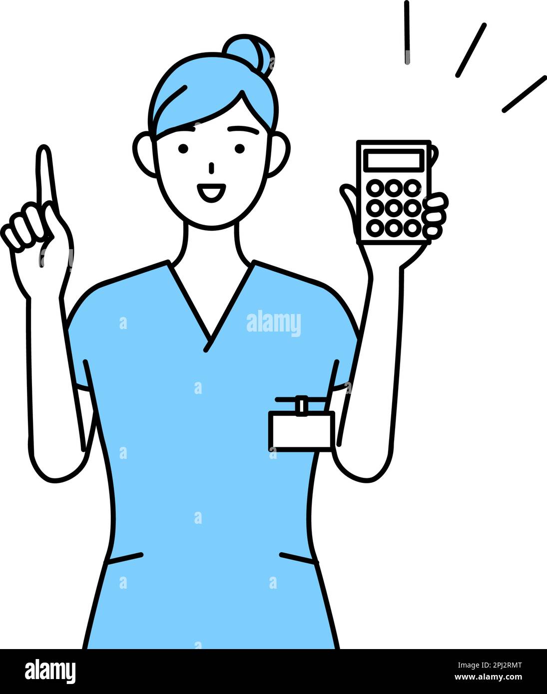 Female nurse, physical therapist, occupational therapist, speech ...