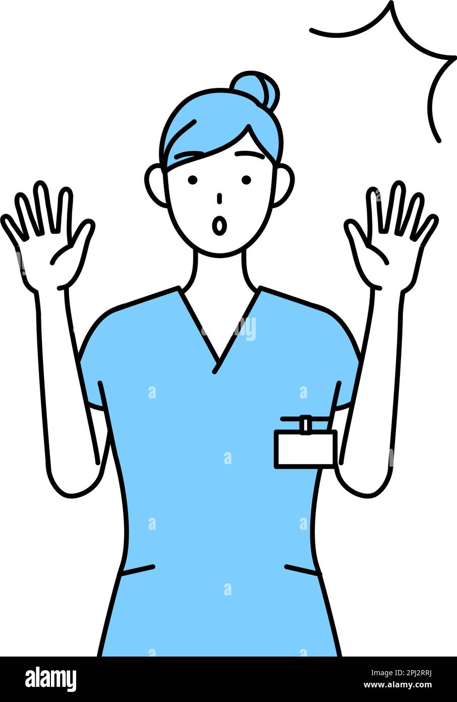 Occupational Therapist Uniform