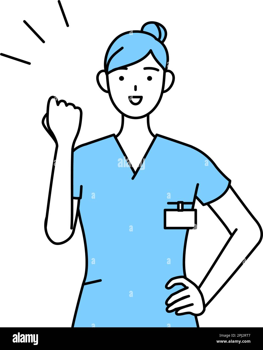 Female nurse, physical therapist, occupational therapist, speech ...