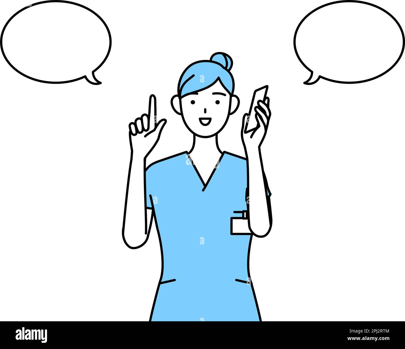 Female nurse, physical therapist, occupational therapist, speech ...
