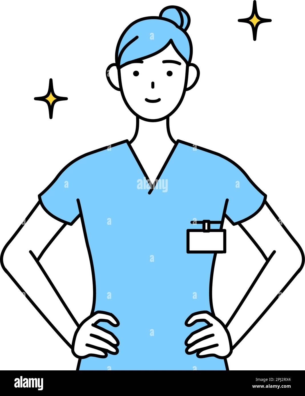 Female nurse, physical therapist, occupational therapist, speech ...